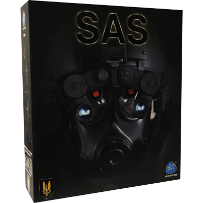 British Special Air Service (SAS) - Machinegun