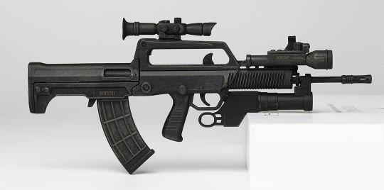 QBZ-95-1 Assault Rifle (Black) - Machinegun
