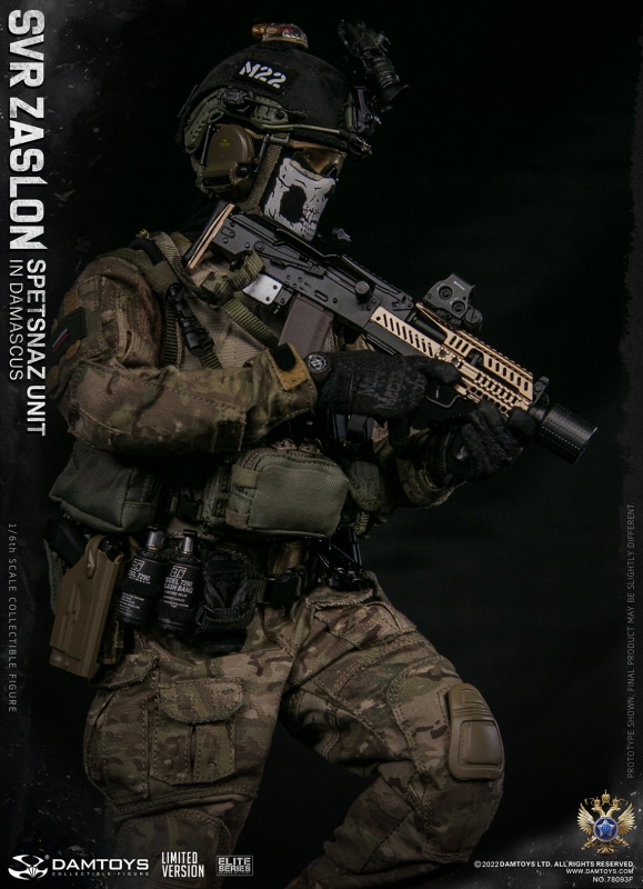 SVR Zaslon - Spetsnaz Unit In Damascus (Limited Version) - Machinegun