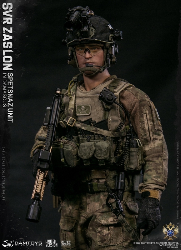 SVR Zaslon - Spetsnaz Unit In Damascus (Limited Version) - Machinegun